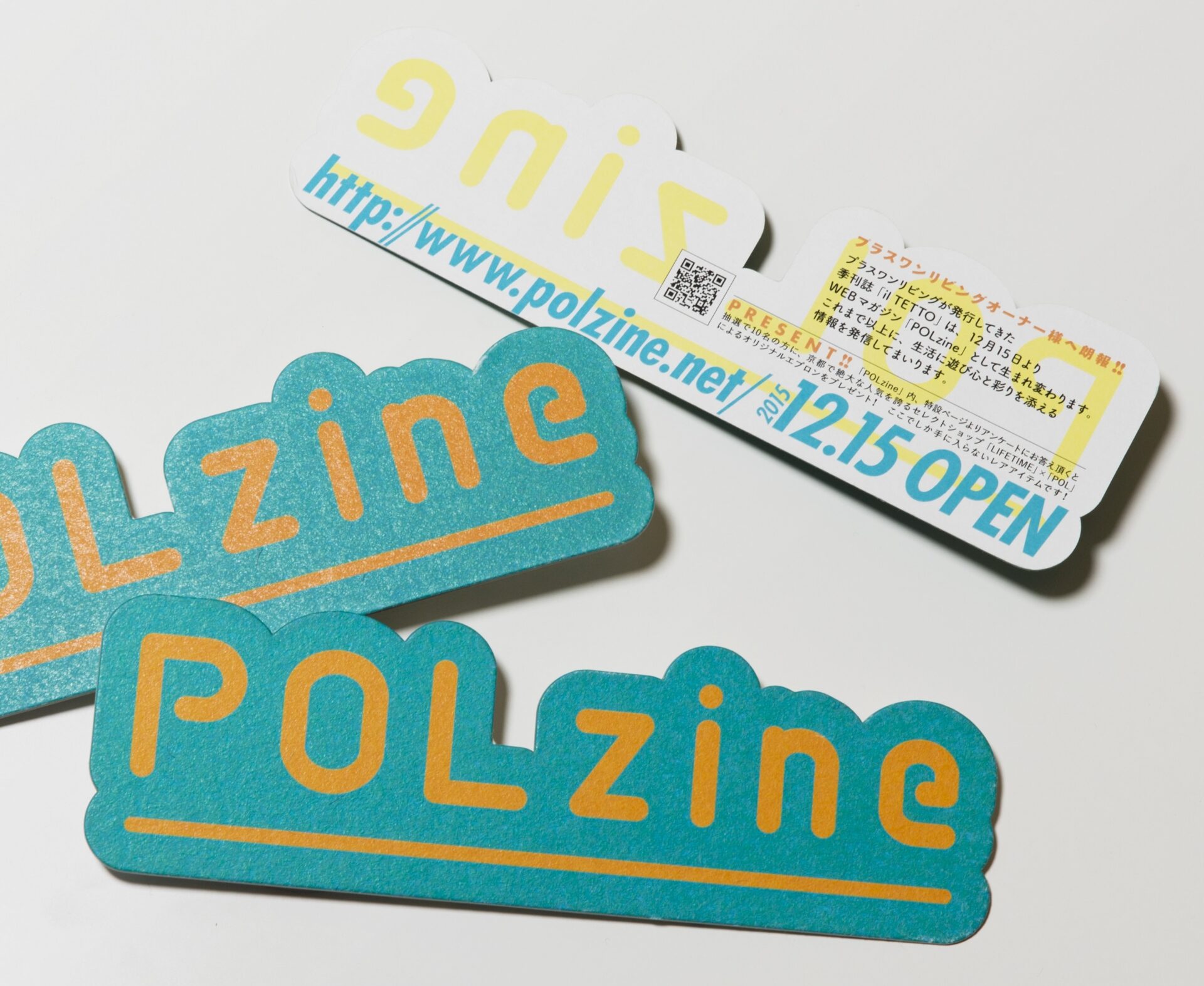 works » PLUS ONE LIVING | The company co.,ltd | ザ・カンパニー – デザイン・ブランディング ...